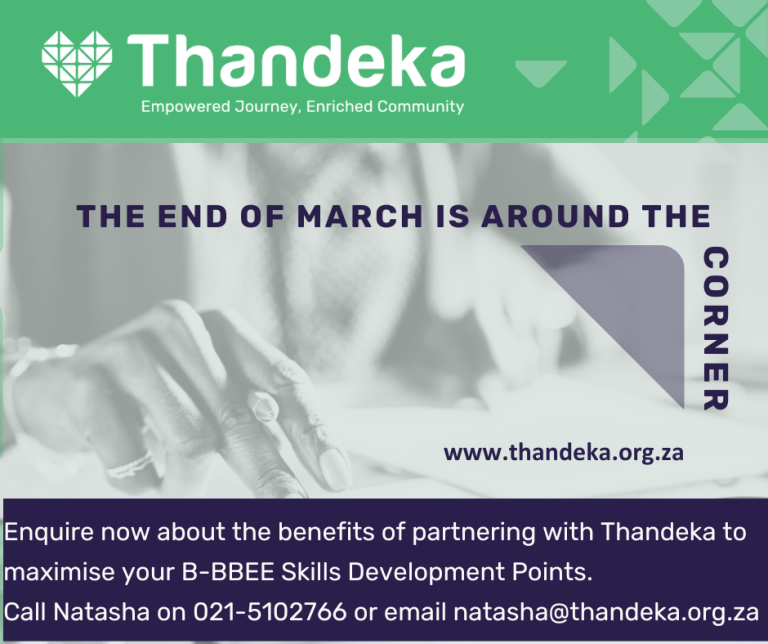 About Us – Thandeka
